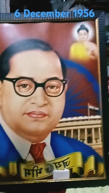6 December 1956 जय भीम - YouTube
