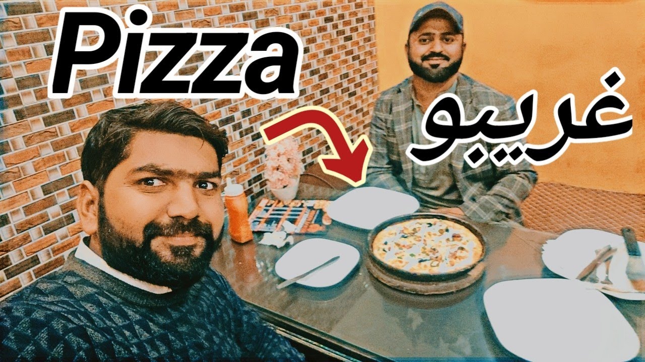 Ghareeboo Pizza: Tasty Bites, Smart Savings! - YouTube