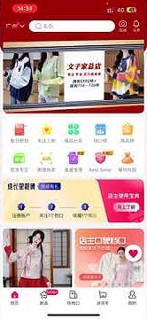 VVIC сайтына тіркелу жалғасы | регистрация VVIC - YouTube