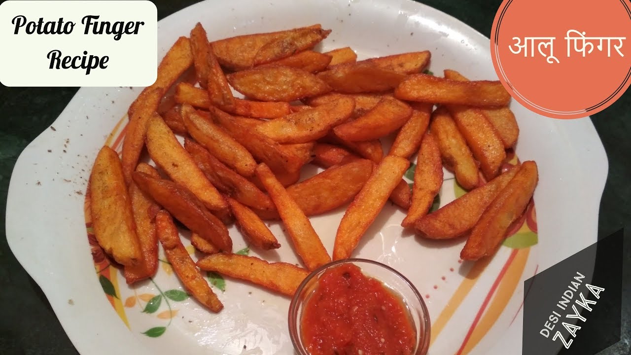 Aloo finger recipe in hindi~How to make aloo finger~Crispy aloo fry ...
