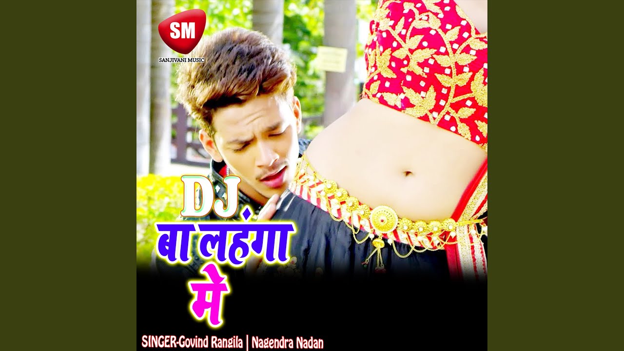 Sab Se Badhiya Set Ba - YouTube