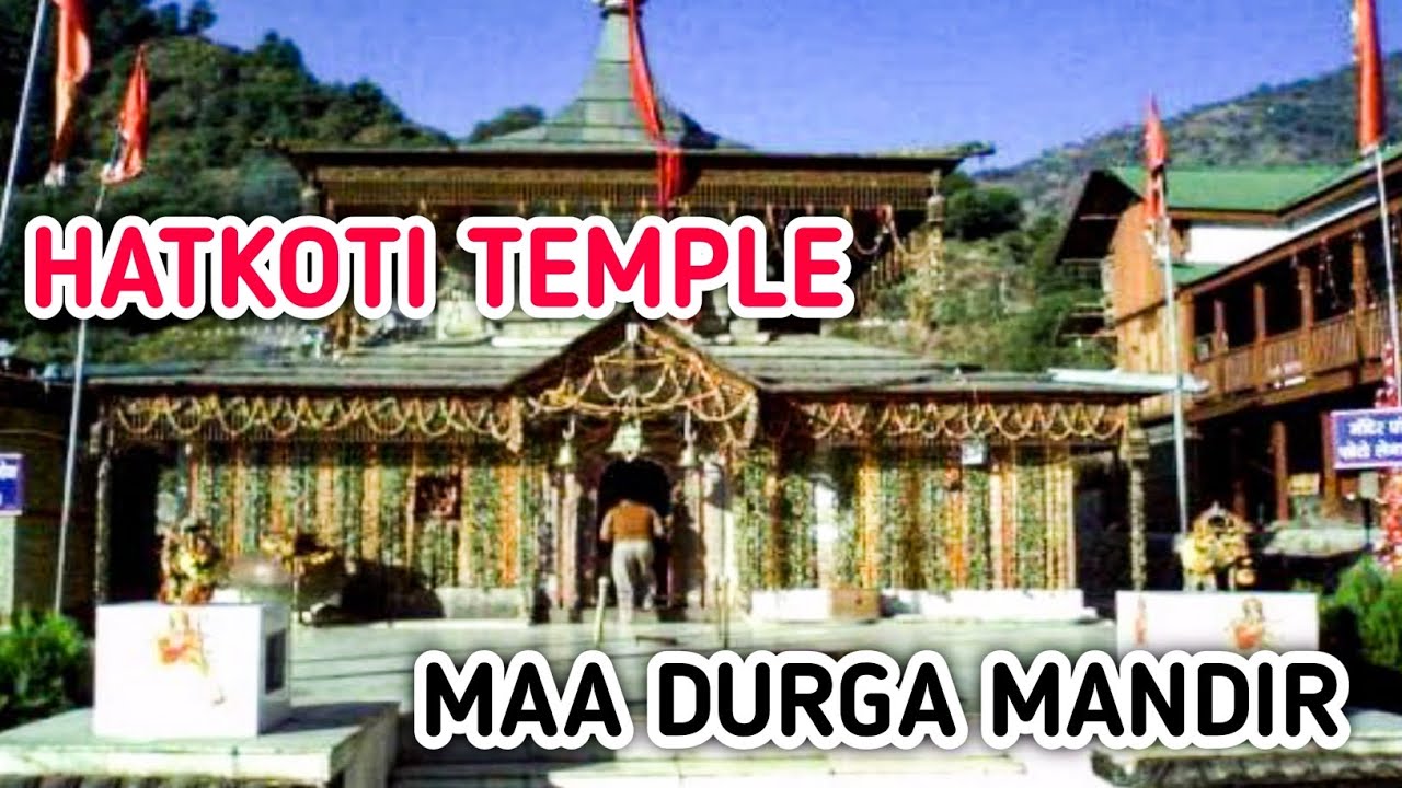 HATKOTI TEMPLE | maa Durga ka chin 🥰🥰 - YouTube