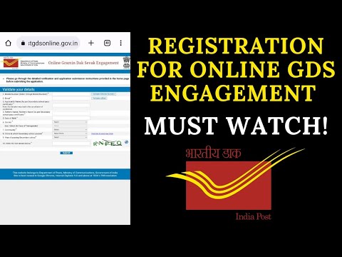 HOW TO REGISTER ON GDS ONLINE ENGAGEMENT STEP-BY-STEP || GDS VACANCY ...