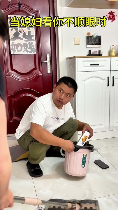 When your wife doesn't like you, you'll laugh every time you watch it. Funny couple's daily life ...