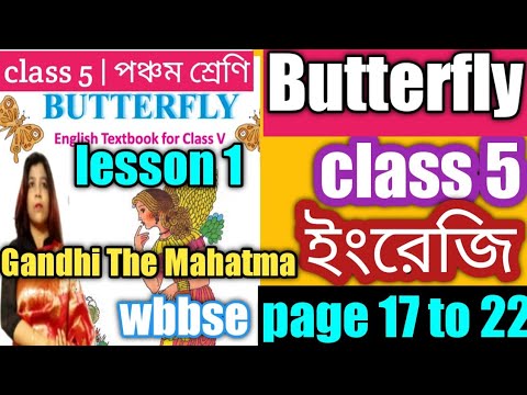 gandhi the mahatma , class 5 activity / class 5 English , lesson 1 ...