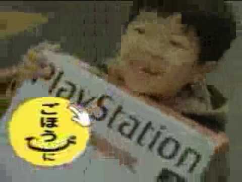 Playstation Sony (3) - Commercial - YouTube