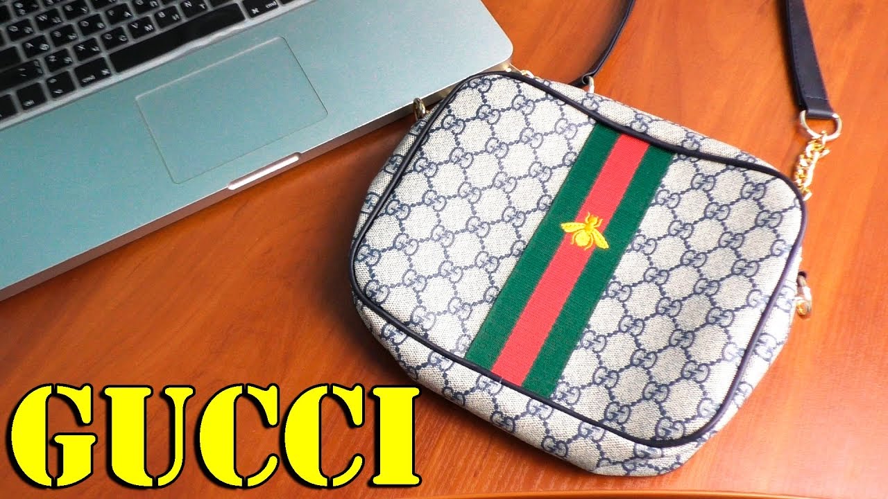 Сумка GUCCI c AliExpress | Сколько стоит в Китае? - YouTube