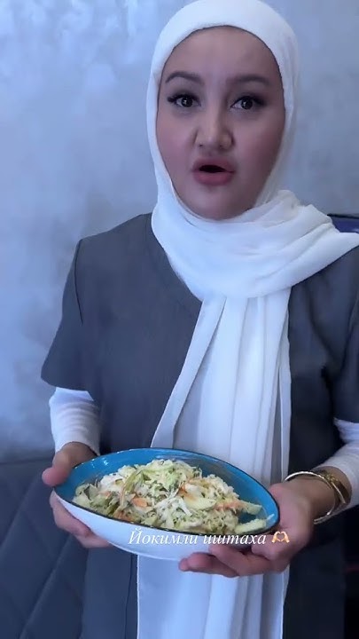 Время обеда - YouTube