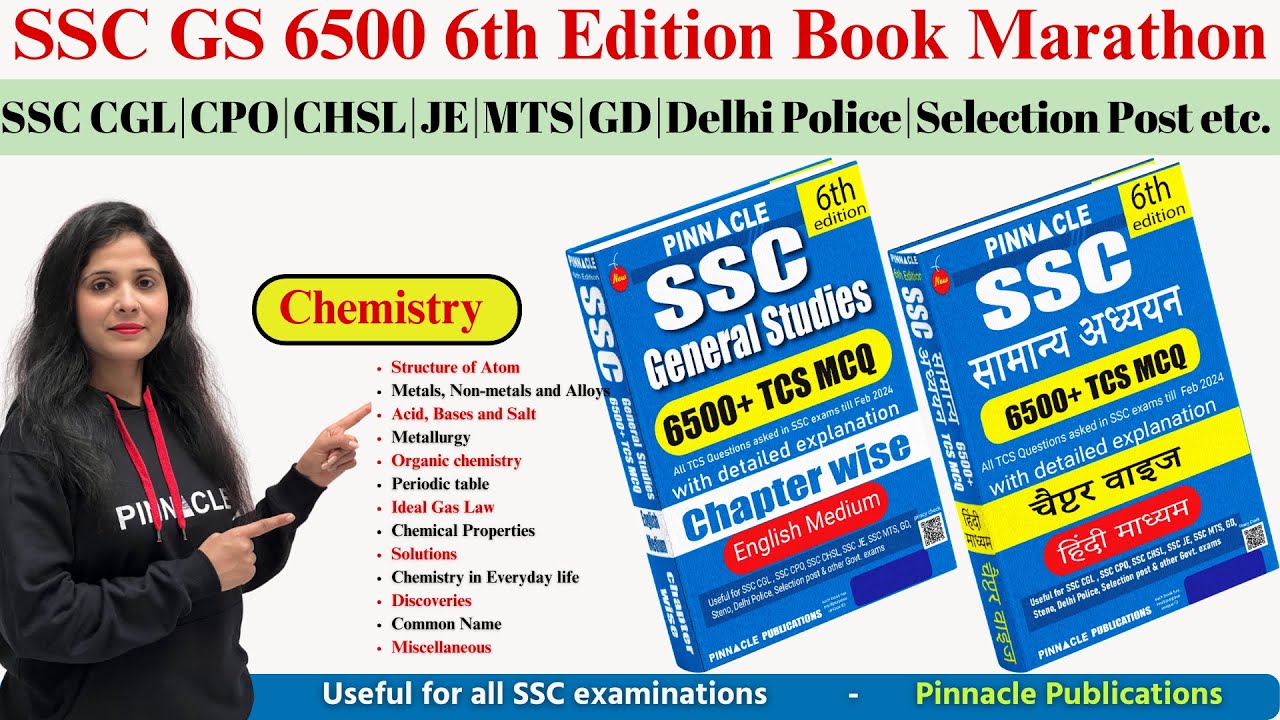 SSC CGL Exam 2024 || Chemistry Marathon || SSC GS 6500 6th Edition Book ...