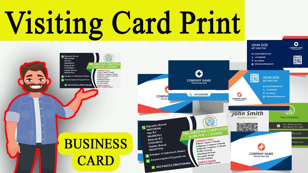 How to Print Out Visiting Card || Visiting Card || Document print out ...