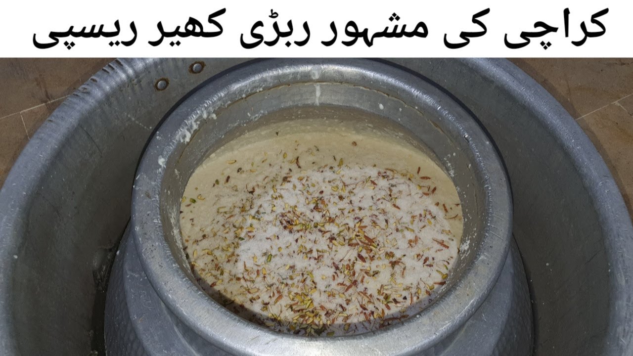 Karachi Famous Rabri Kheer Recipe By Asad Pakwan Center - YouTube