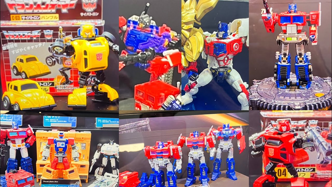 Transformers Tokyo toy show 2024. Display images legacy united studio ...