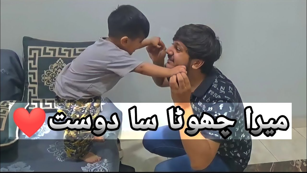 Mera Chota sa Dost ️ ||Day 3 ||Musa ||Subhan Akram|| Vlog || Vlogging ...