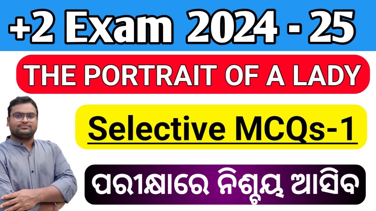 🔴 MCQs The Portrait Of A Lady | CLASS 12 EXAM | +2 2nd YEAR ENGLISH ...