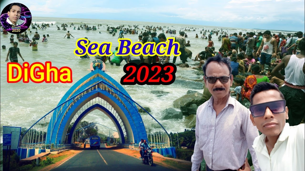 Digha Tour Guide in Bengali Digha Sea Beach Today Live Digha Samudra ...