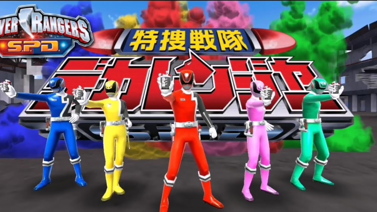 TOKUSOU SENTAI DEKARANGER (Main Cards) | Super Sentai Legend Wars ...