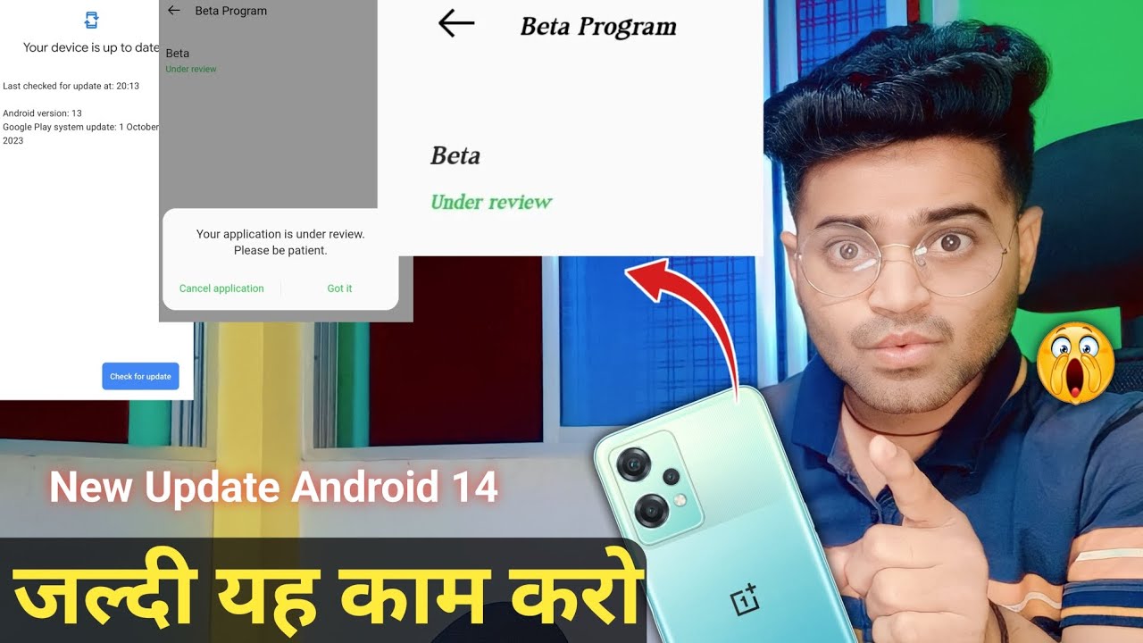 Under Review Process 😭 OxygenOS 14 Open Beta 1 💪 OnePlus Nord CE 2 Lite 5G - YouTube