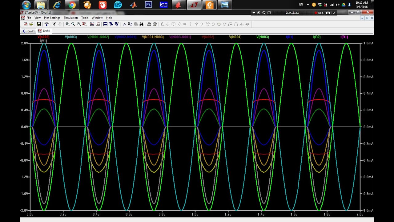 شرح LT Spice SoftWare - YouTube