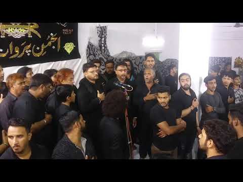 13th Safar Noha Run Mein Hawa ke, 2019 Anjuman e Masoomeen