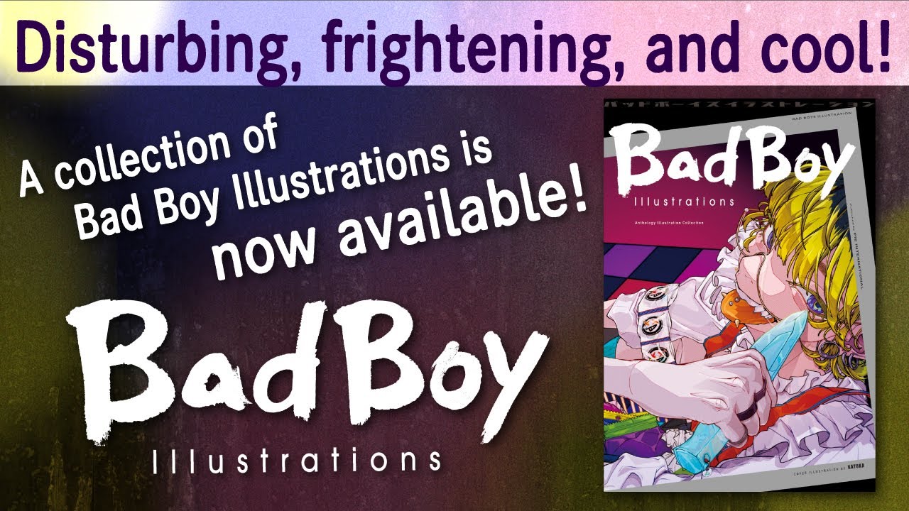【BOOK INTRODUCTION】Bad Boy Illustrations Promotional Video (English Ver ...