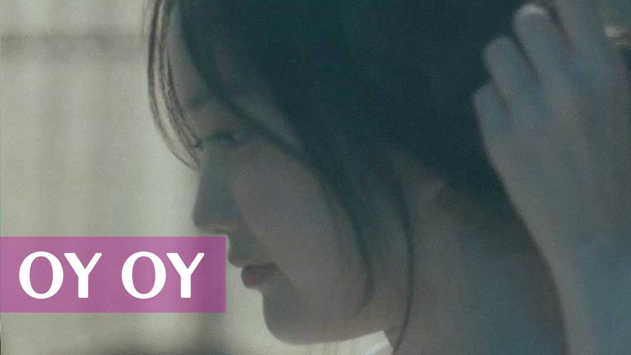 [EN SUB] โอ๊ย โอ๊ย Oy Oy | The Loyal Pin (ปิ่นภักดิ์) ANIN & PIN - YouTube