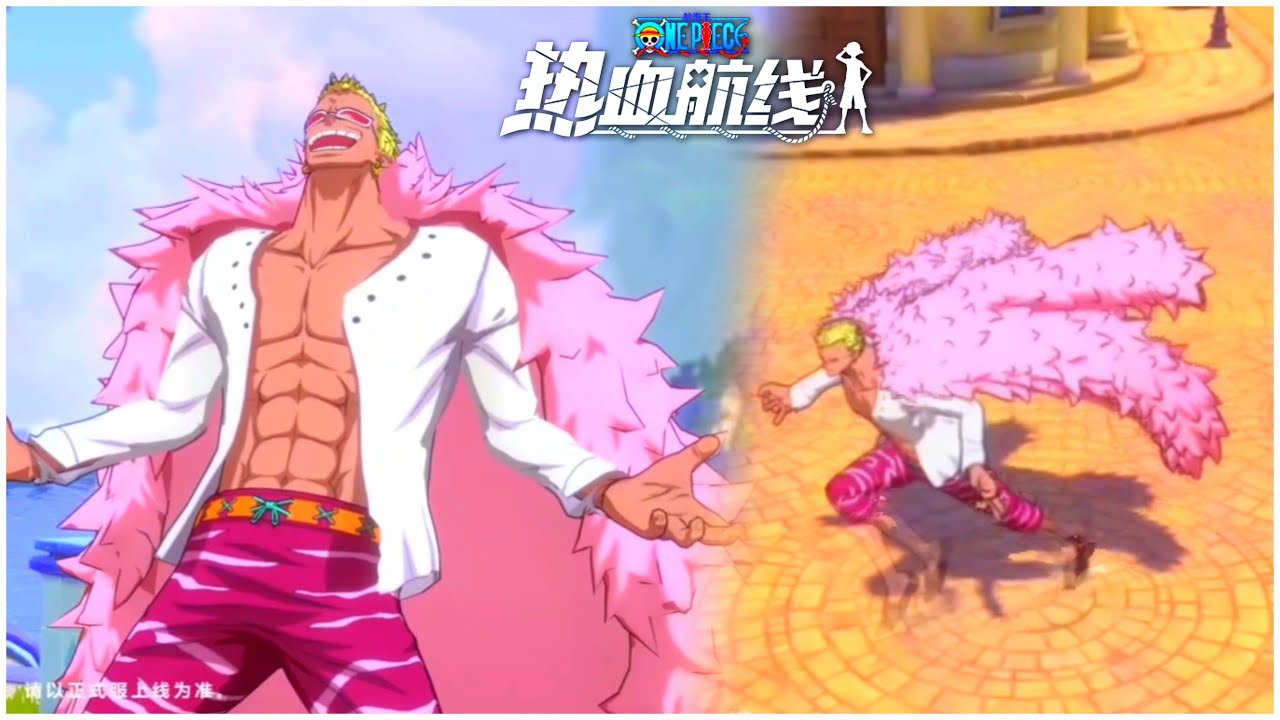 MY MAN DOFFY HAVE THE BEST ISLAND AVATAR IN - One Piece Fighting Path ...