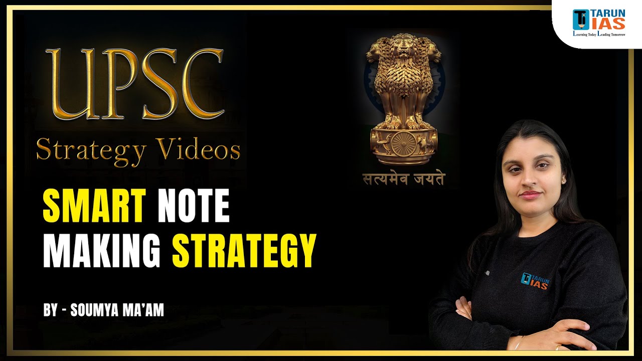 Smart note making strategy | UPSC Strategy | UPSC Prelims 2024-25 - YouTube