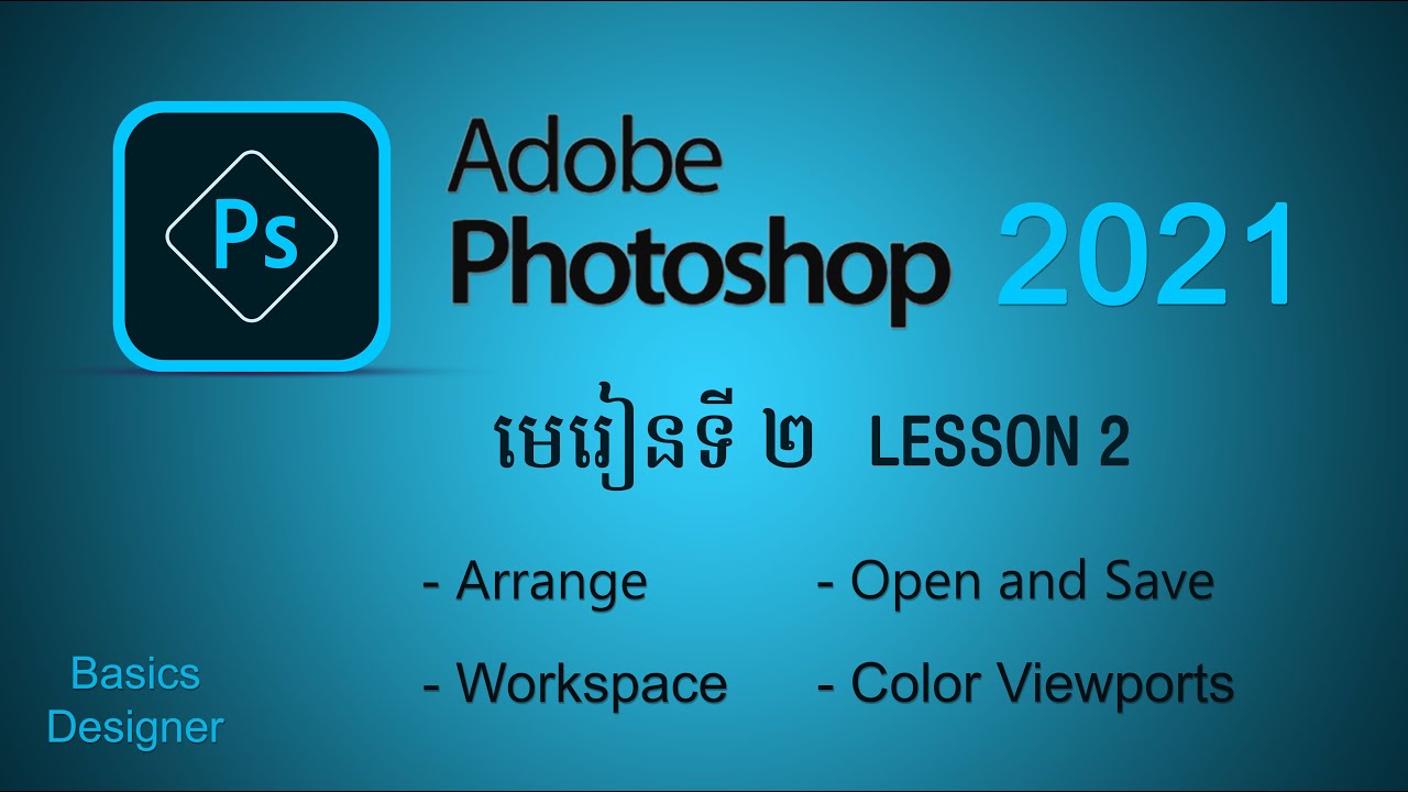 Adobe Photoshop Tutorial Lesson 02/ Shape - YouTube