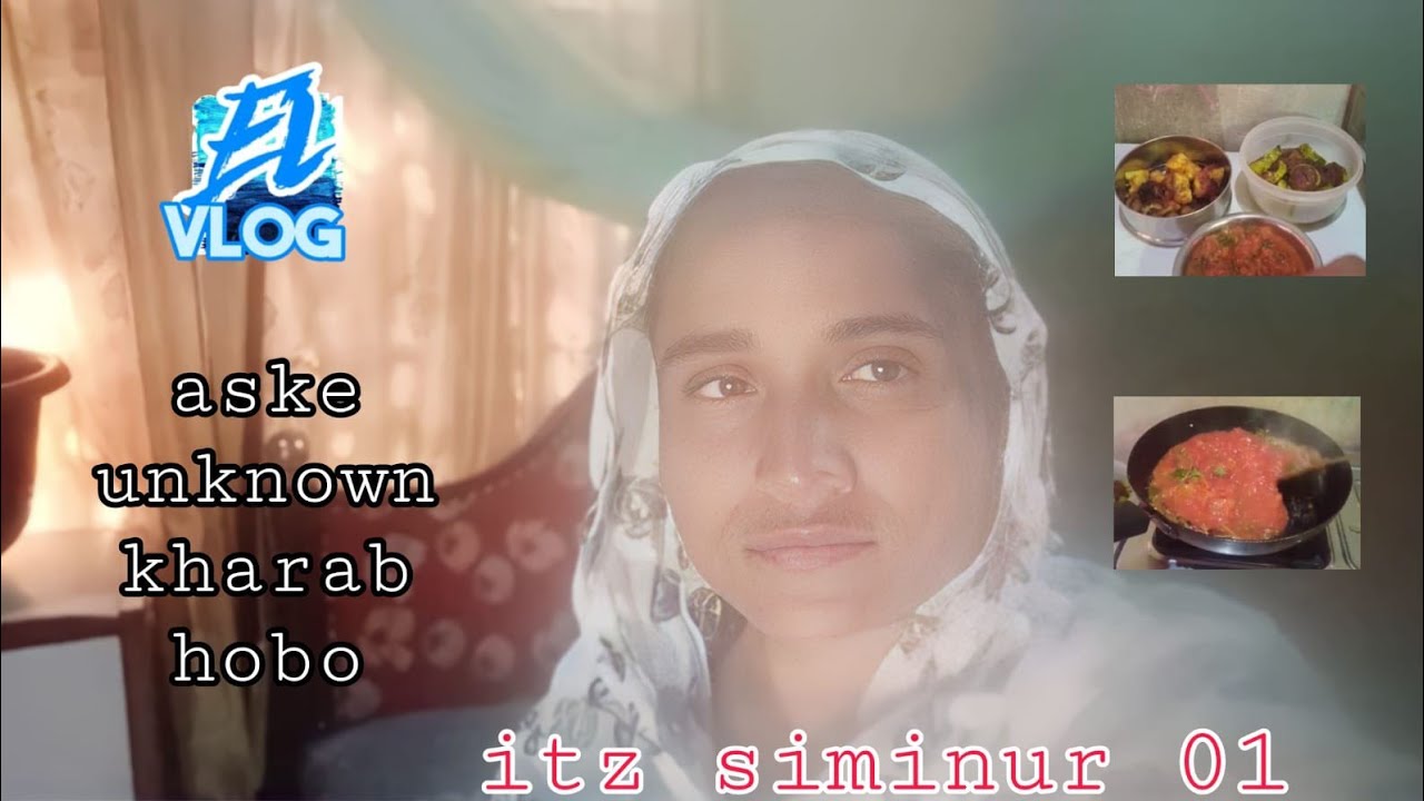 aiske Ami banamu unkomon khanar #funny #comedy #fumnyvideo #video #vlog ...