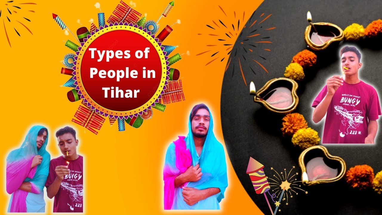 TYPES OF PEOPLE IN TIHAR ||FUNNY VIDEO|| - YouTube