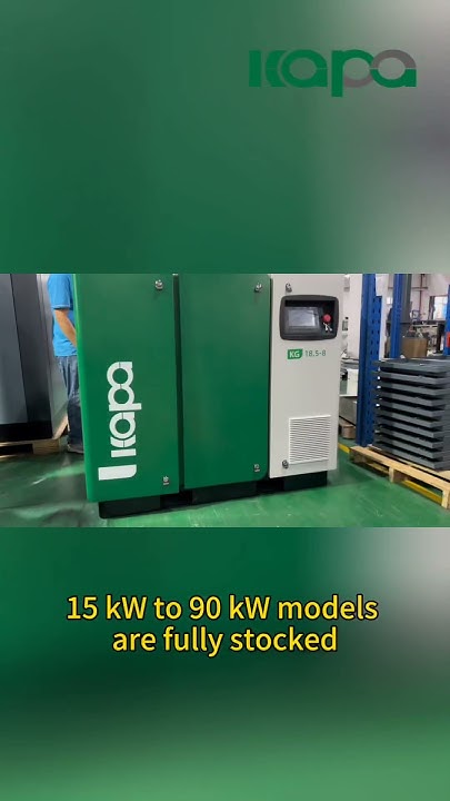 Permanent magnet industrial frequency screw air compressor 7.5-90KW large inventory - YouTube