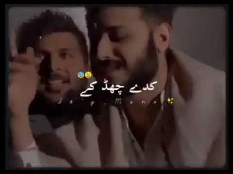 Sade song what's app status