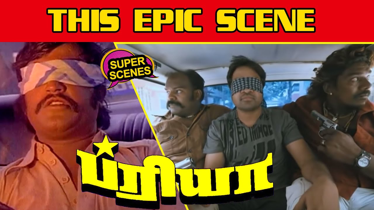 Epic Rajini Kidnap Scene...! : Priya | Rajini Movie Scenes | Sri Devi ...