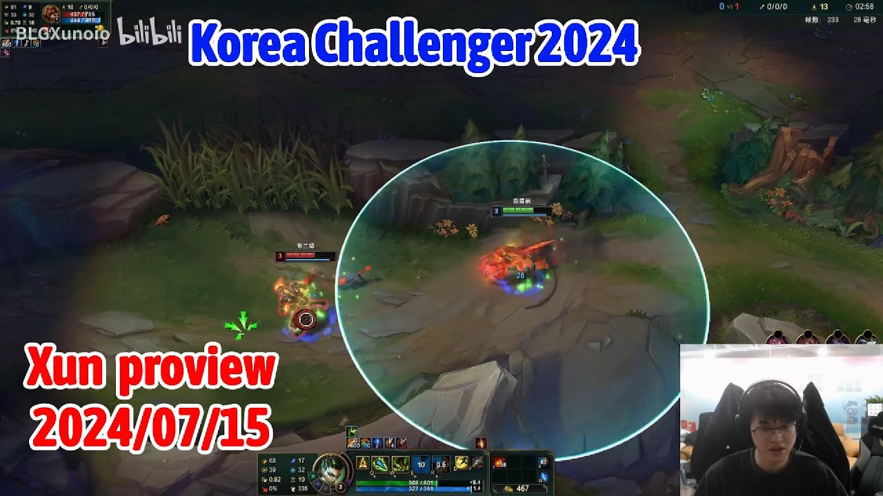 Xun proview 2024/07/15 nidalee brand khazix vi Korea challenger | BLG ...
