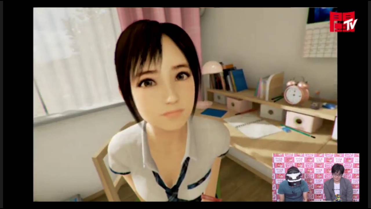 Summer Lesson - New Gameplay Part 2 - (PS4 - PlayStation VR) - YouTube