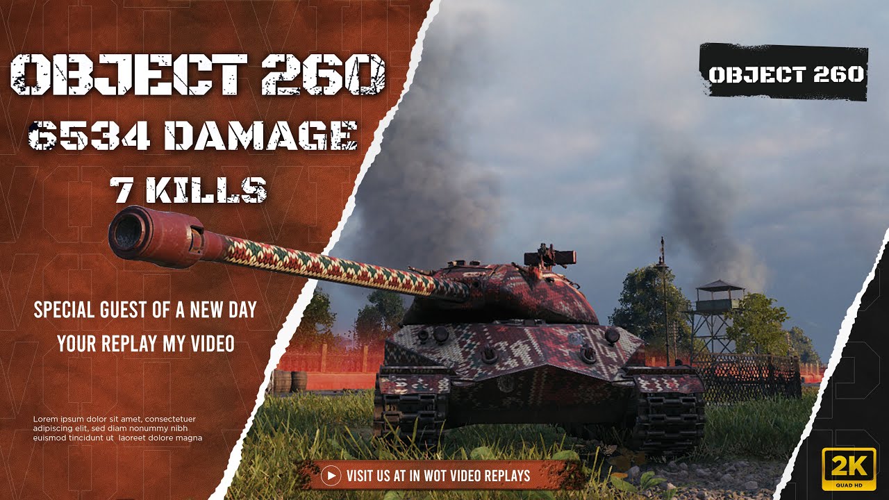Object 260 kept my composure :) 5vs1 - Ace Tanker - Kolobanov's Medal ...