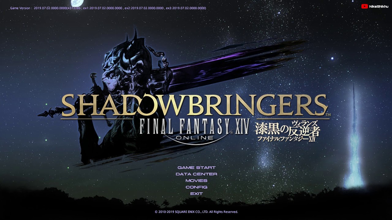 FINAL FANTASY XIV: SHADOWBRINGERS Game clearance Login Screen ...