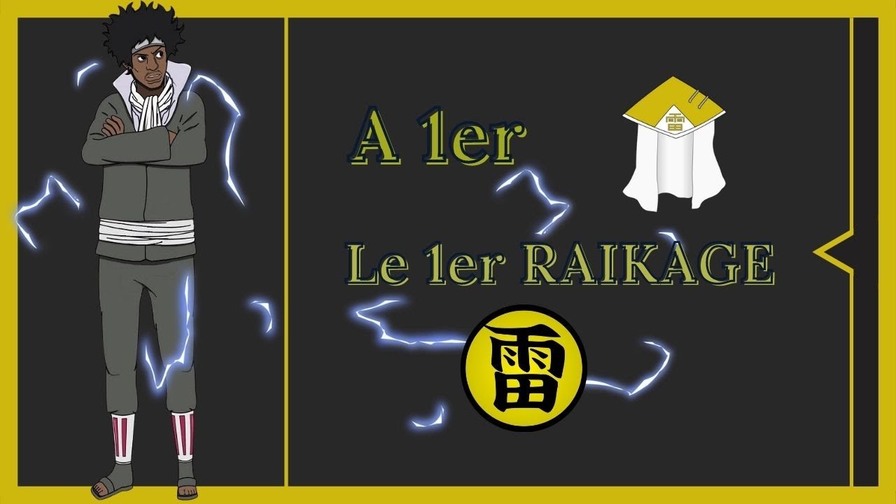 A 1ER - LE PREMIER RAIKAGE - YouTube