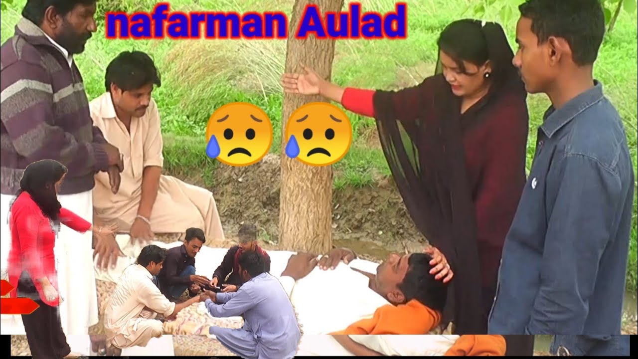 Dikhawa Season 3 nafarman Aulad - Chamak - Kanwal Khan - Arisha Razi ...