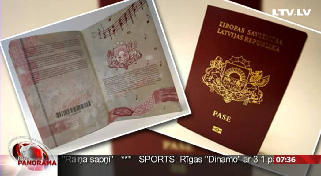 Sāk izsniegt jauna parauga pases - YouTube