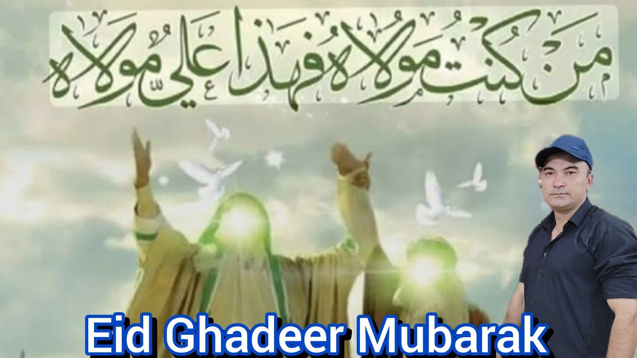 Ghadir Vlog | Celebrating Eid e Ghadir In Quetta | Eid Mubarak | DyDy ...