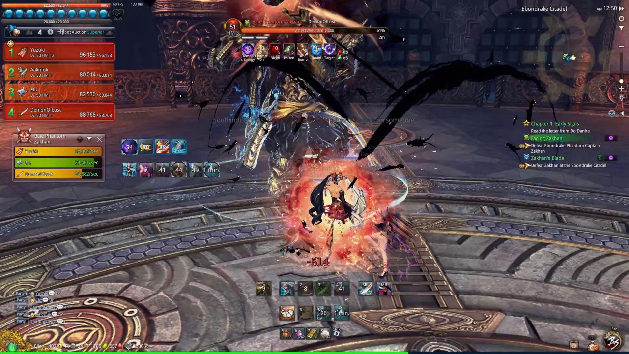 BnS - Ebondrake Citadel (PvE) - YouTube