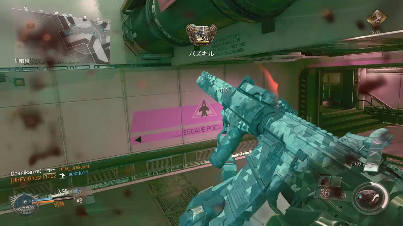 AR:NV4/TDM#5Call of Duty®: Infinite Warfare Beta_20161016005044 - YouTube