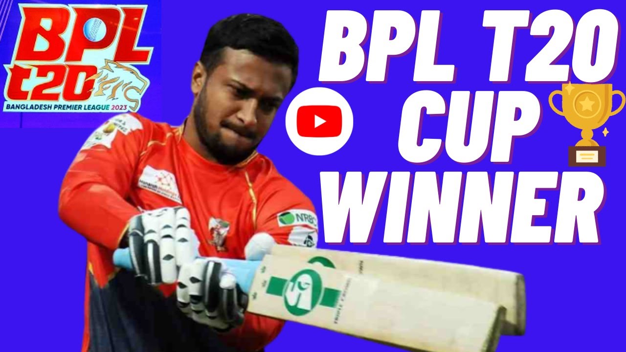 Bangladesh Premier League Final Semifinal Prediction | BPL Winner 2023 ...