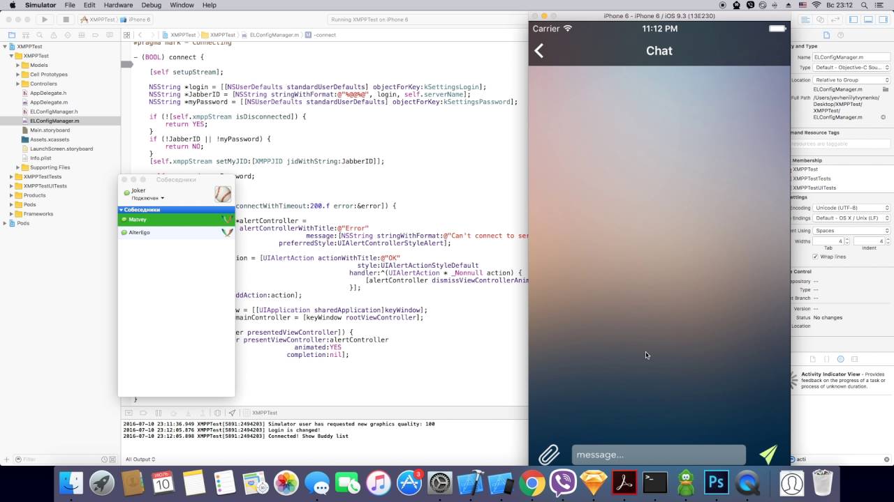 Jabber Client - YouTube