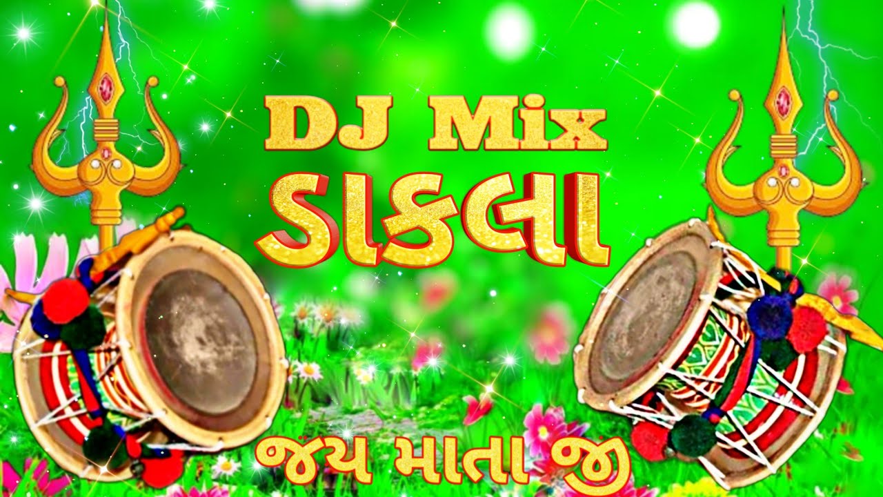 New DjMix Dakla| Devipujak Dakla - YouTube