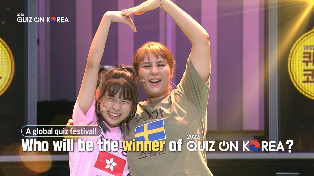 (Preview) 2022 Quiz on Korea | 2022 퀴즈 온 코리아 KBS WORLD TV - YouTube