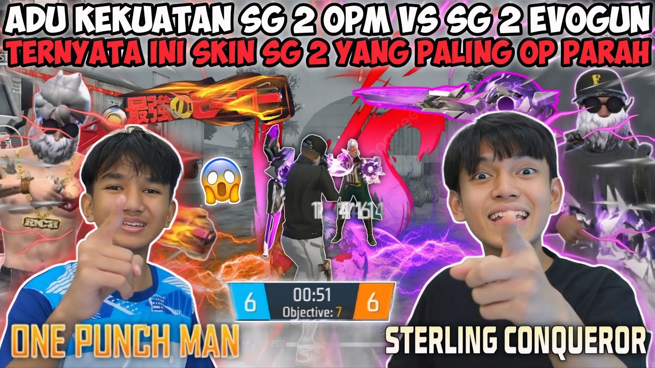 ADU KEKUATAN SG 2 OPM VS SG 2 JUTA EVOGUN!! TERNYATA INI SKIN SG 2 YANG PALING OP PARAH?😱 - YouTube