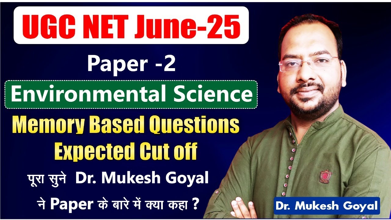 Memory based questions Environmental Science II Expected Cutoff II Dr ...