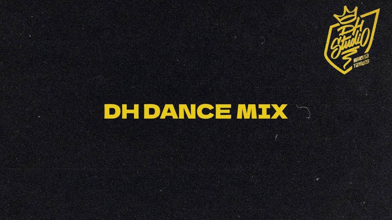 DH DANCE MIX - YouTube